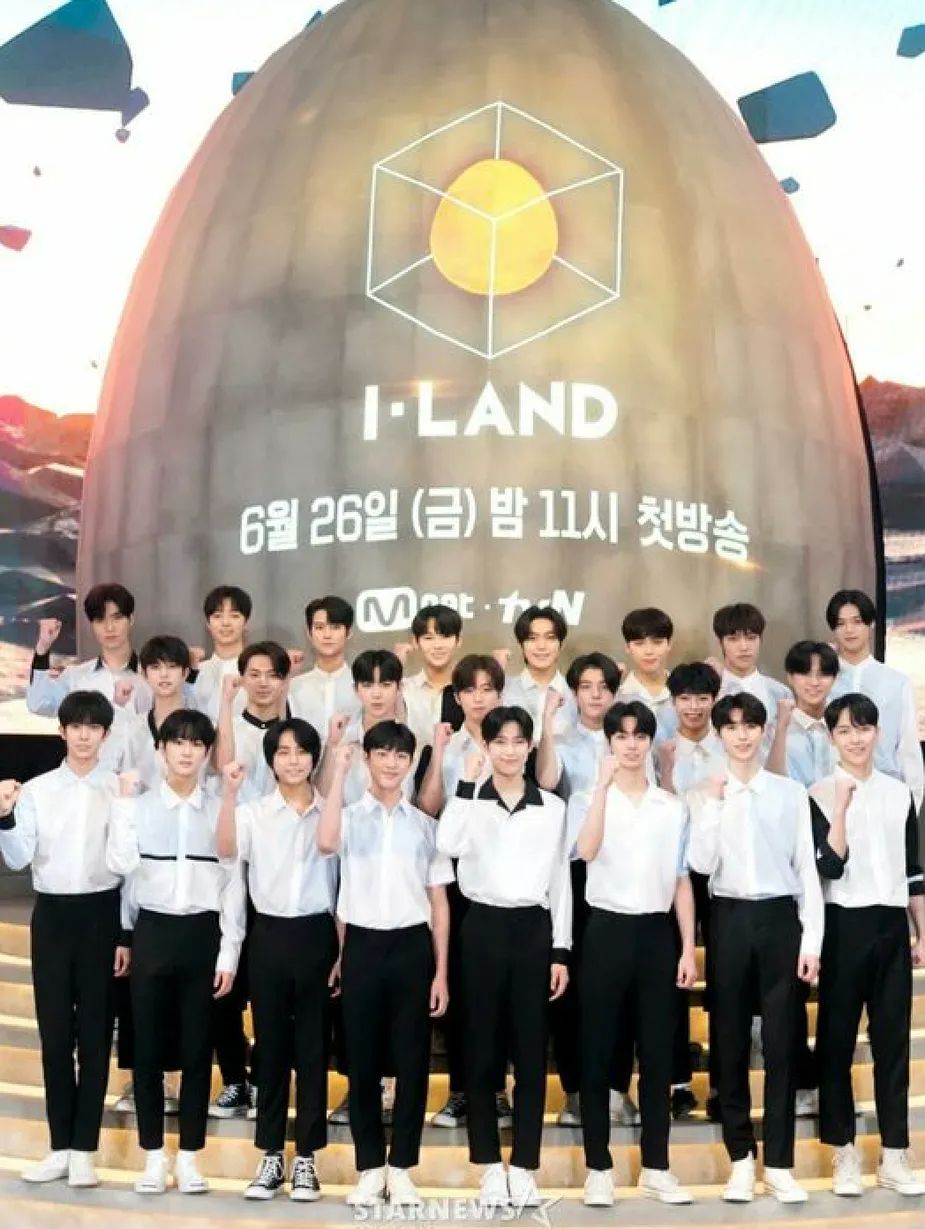 "I-LAND 2" Production Team Responds To Viral Accusations Of Child Abuse - Koreaboo