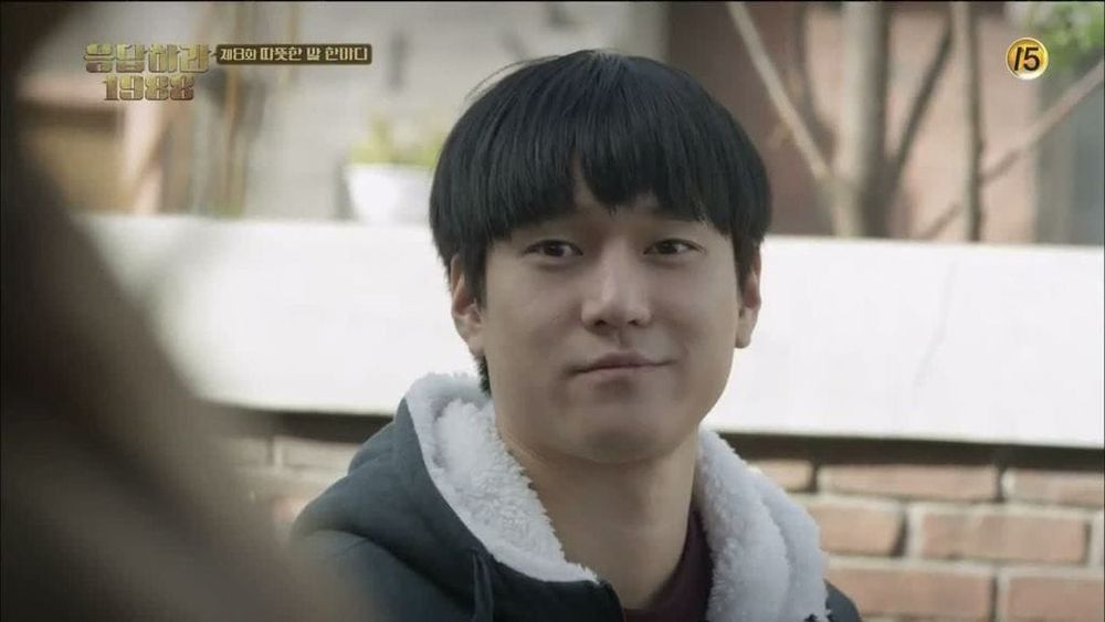 Actor Go Kyung Po Shocks Netizens With An Unexpectedly Divisive ...