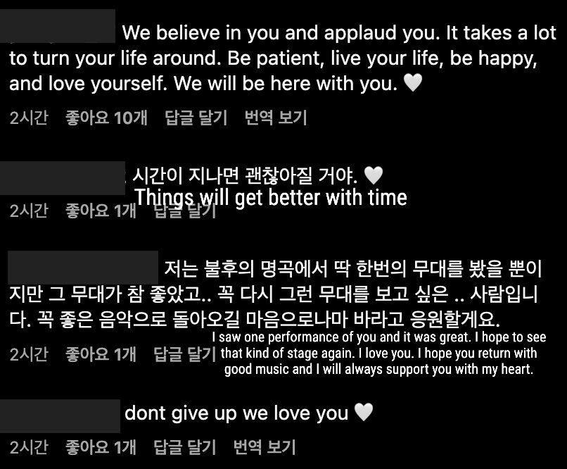 Nam Tae Hyun Posts Message Promising To Return With Music After ...