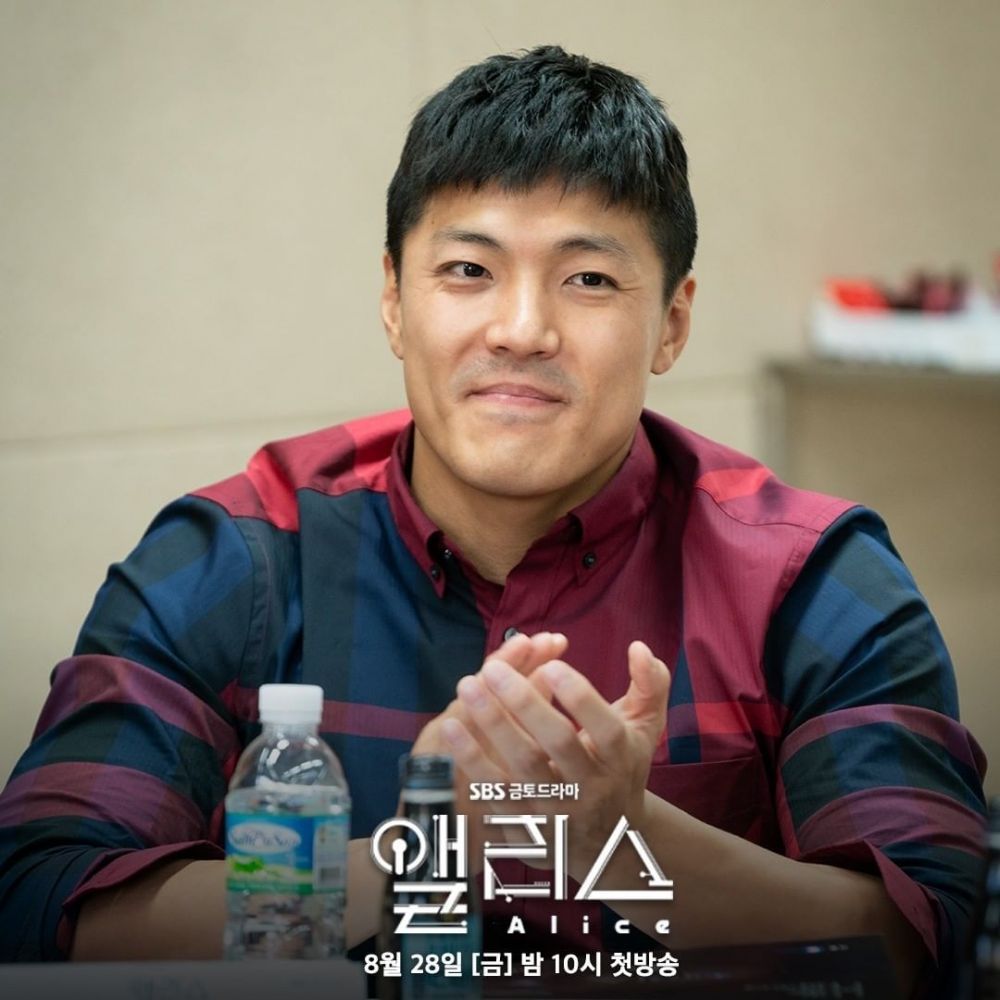 "Weightlifting Fairy Kim Bok Joo" Actor's Unrecognizable Appearance In ...