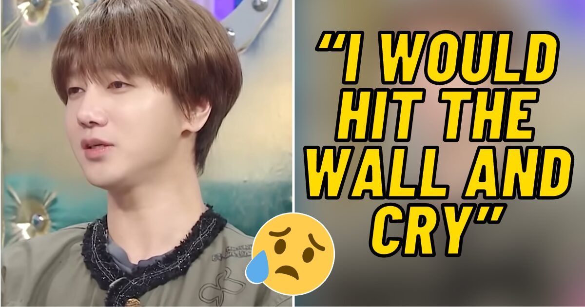 Super Junior's Yesung Bawled And Punched A Wall After Experiencing ...