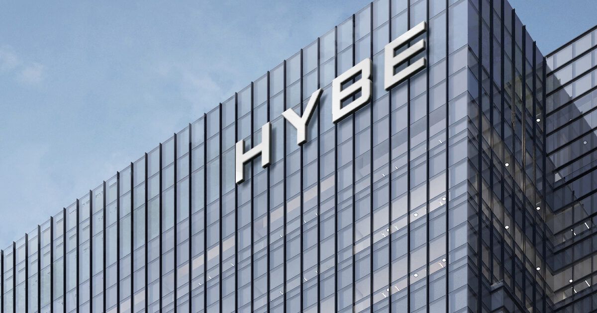 Netizens React To HYBE Being The First Entertainment Company To Become ...