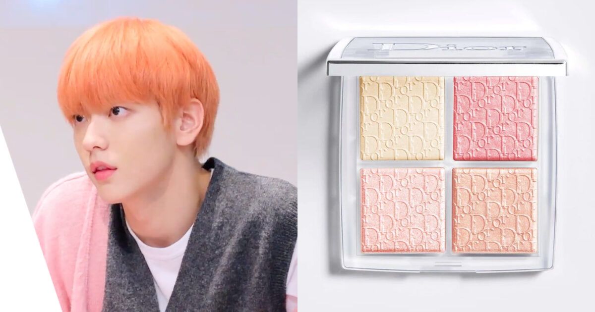 TXT's Soobin Finally Answers The Question All Makeup Enthusiasts Were ...
