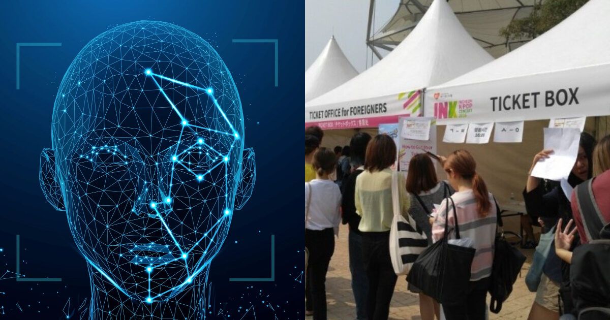 Netizens React To The Idol Group That Successfully Used Facial ...