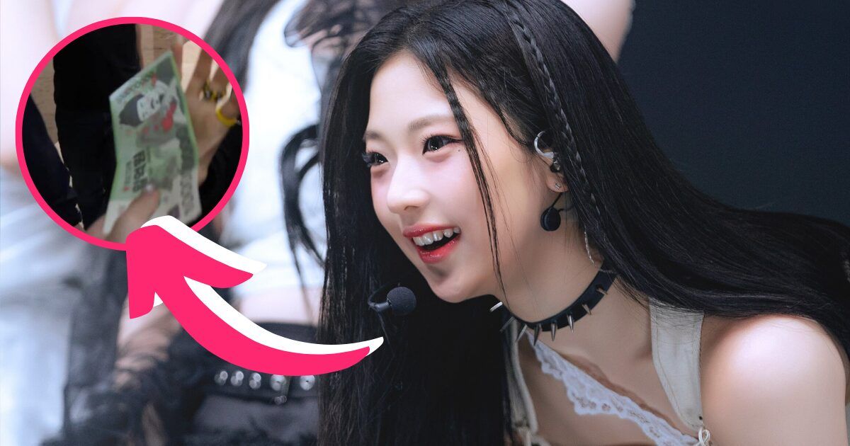 BABYMONSTER's Ruka Is Gaining Attention For Her Reaction To Getting ...