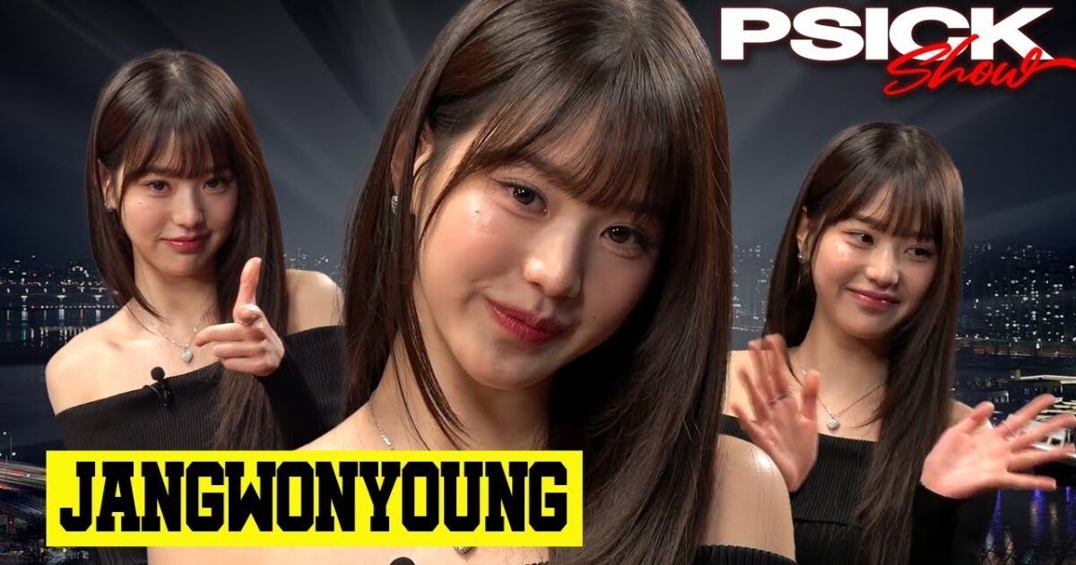 Psick University Finally Changes Controversial Thumbnail, But Netizens ...