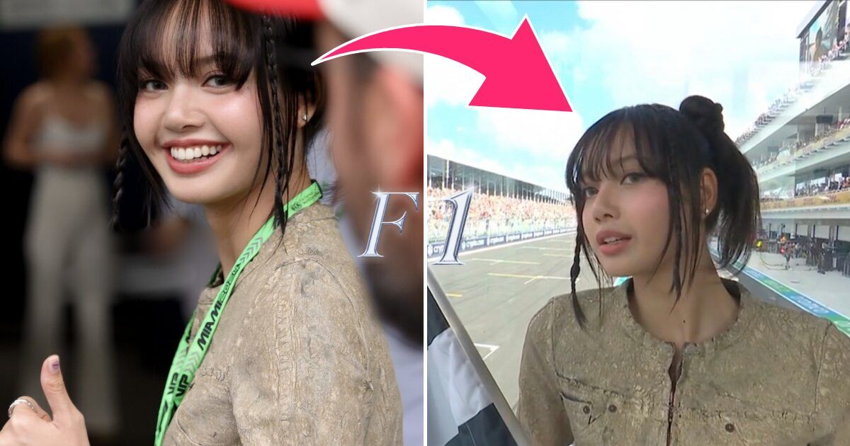 BLACKPINK's Lisa Makes "Random Side Quest" At F1 Miami Grand Prix, Fans React - Koreaboo