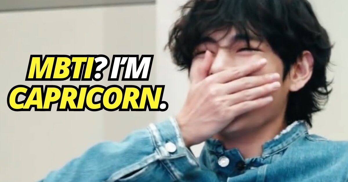 10 Of BTS V's Funniest Weverse Replies Ever - Koreaboo