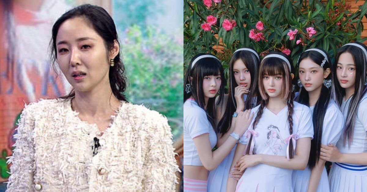 Min Hee Jin do ADOR supostamente planejou NewJeans e sua saída desde o início de 2024