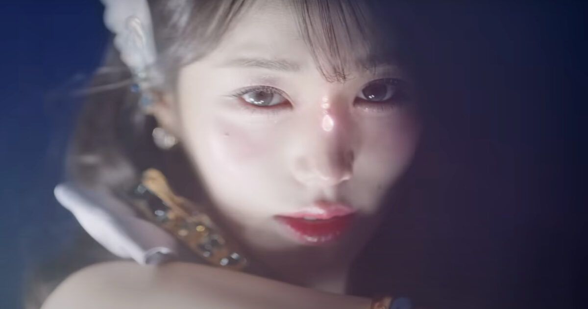 A Split-Second Scene In IVE's "Accendio" Teaser Leaves Fans Confused ...