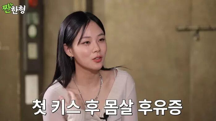 Song Joong Ki Goes Viral For His Reaction To BIBI’s Acceptance Speech ...