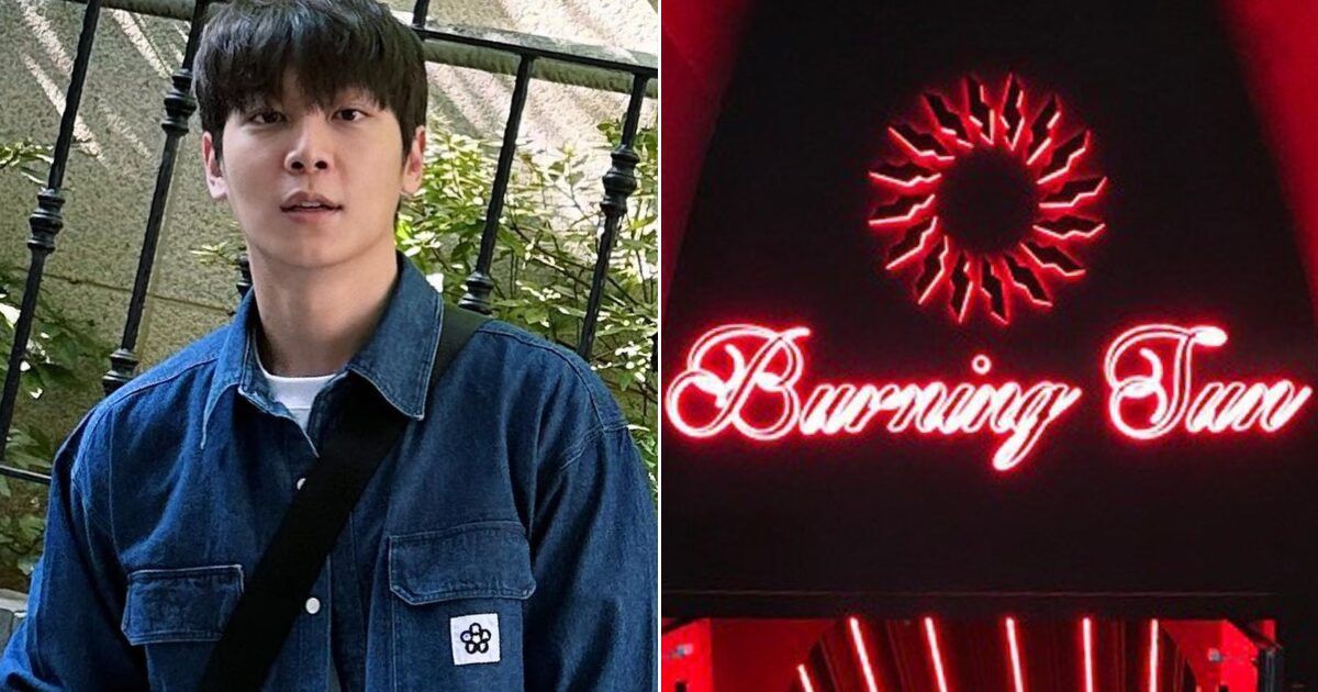 "Lovely Runner" Actor Lee Cheol Woo Responds To Burning Sun Allegations ...