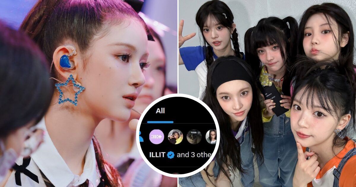 ILLIT Faces Major Backlash After Bombshell Report Suggests Members Personally Followed NewJeans ...