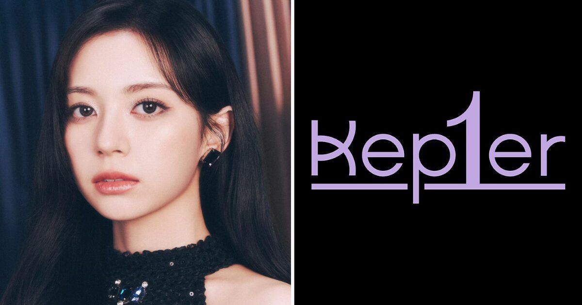 Kep1er Renews Contract With Only 7 Members As 2 Members Depart - Koreaboo