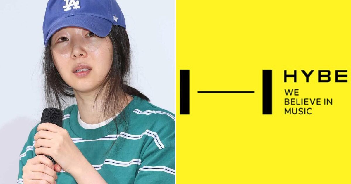 Netizens React To Court's Ruling In Min Hee Jin - HYBE Feud - Koreaboo