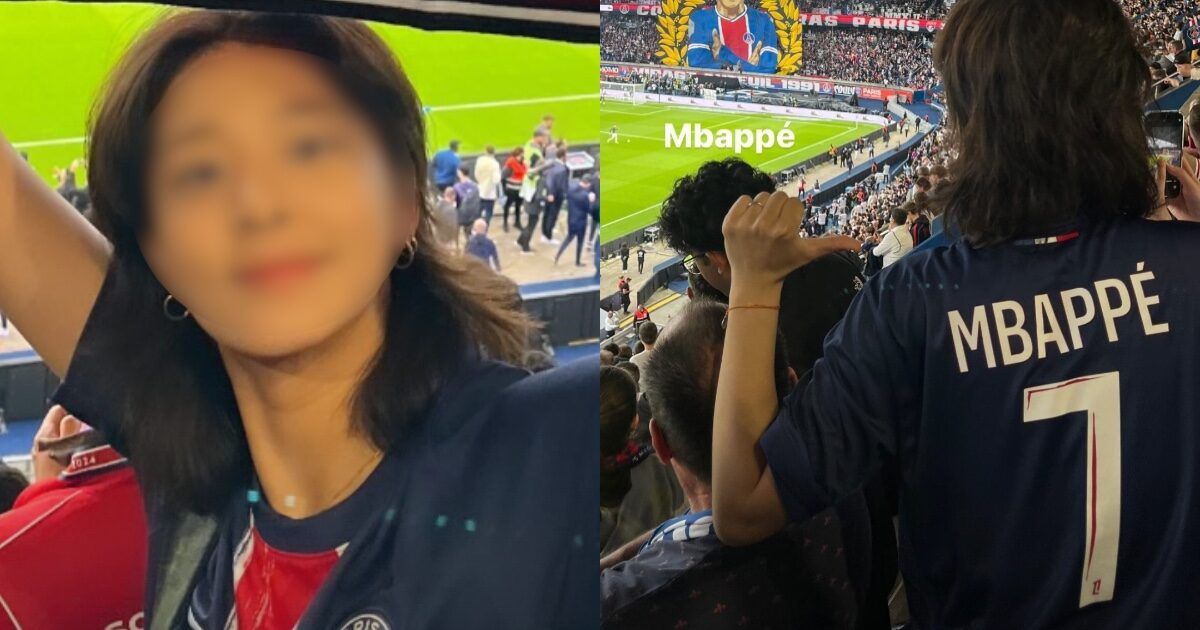 Popular Actress Bombarded With DMs For Wearing A Soccer Uniform ... Popular Actress Bombarded With DMs For Wearing A Soccer Uniform ...