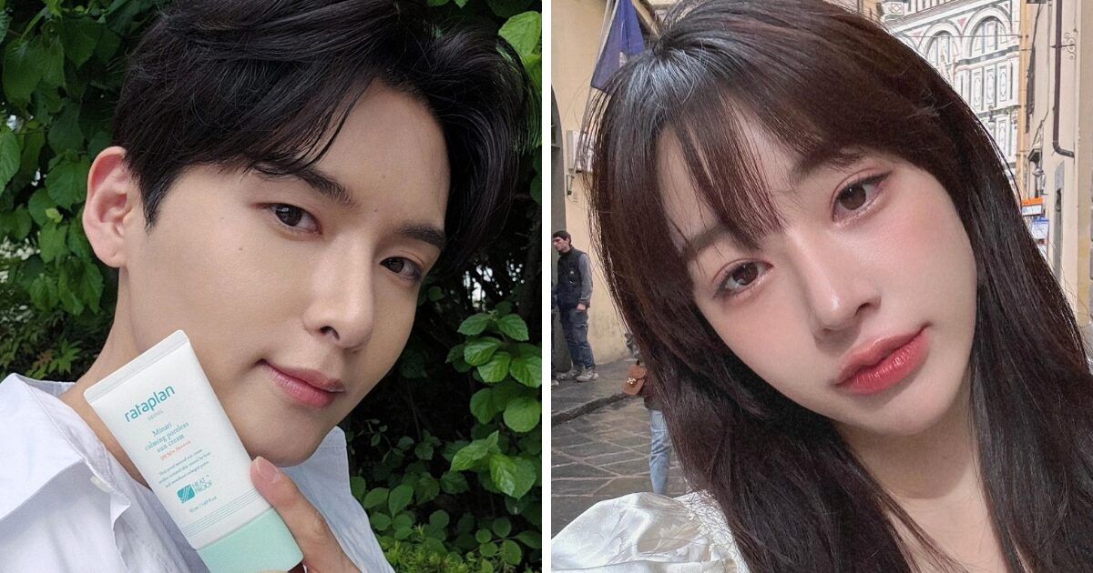 Super Junior Ryeowook's Fiancé Apologizes On Instagram Following Marriage Announcement - Koreaboo