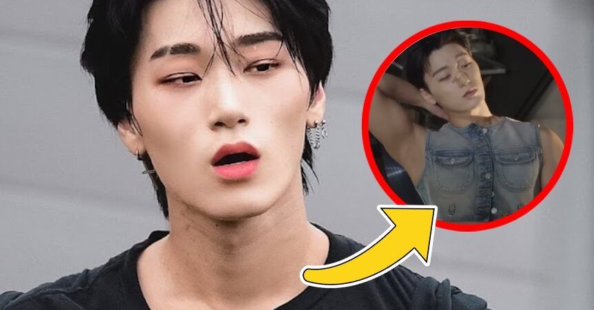 ATEEZ's San Drives Fans Wild With Buff Physique In All-Denim Look ...