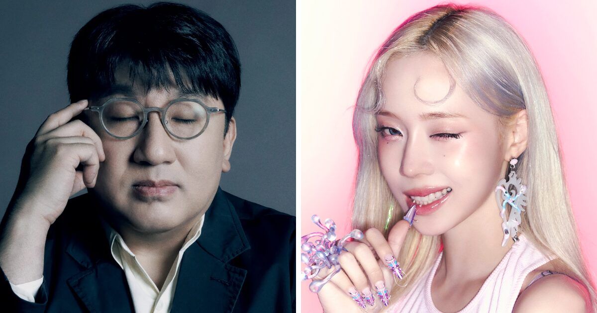 Aespa Winter's Father Allegedly Hits Back At HYBE's Bang Si Hyuk - Koreaboo
