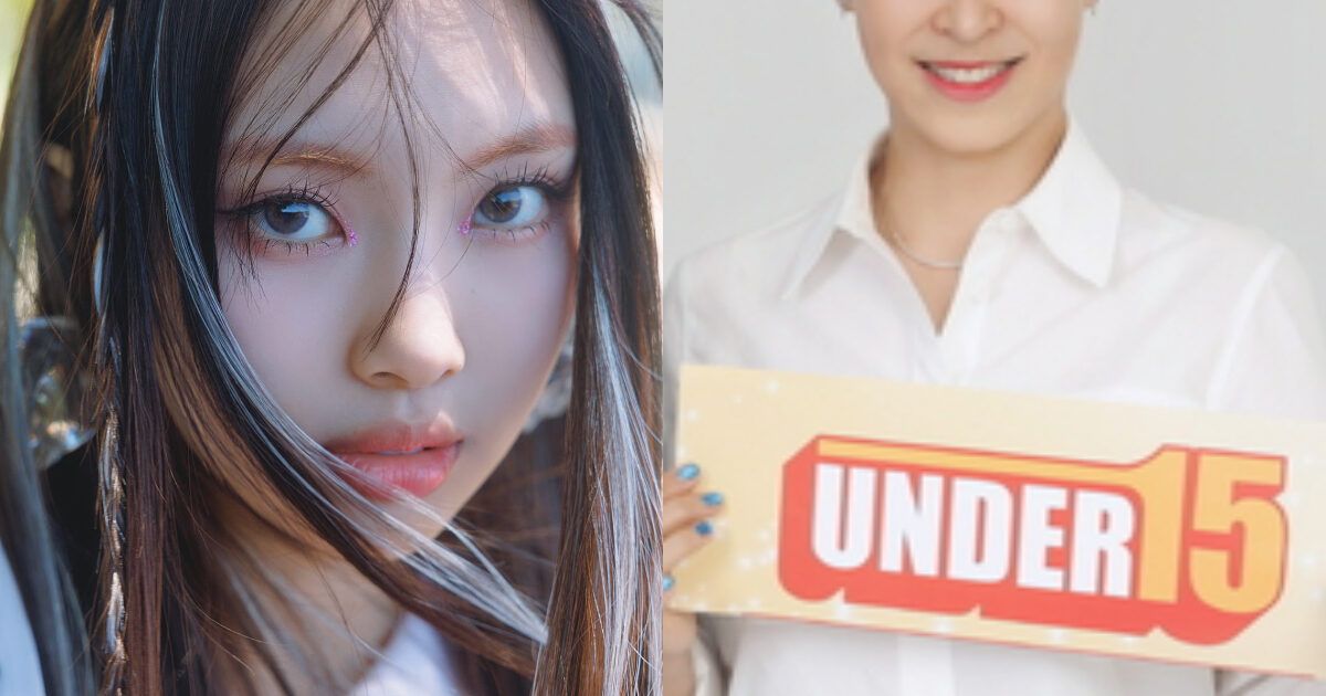 South Korean PD Under Massive Fire After Teasing "Girl Group Under 15" - Koreaboo