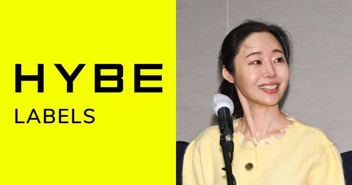 Netizens Ridicule HYBE For Their Latest Court Application In Their Feud ... Netizens Ridicule HYBE For Their Latest Court Application In Their Feud ...