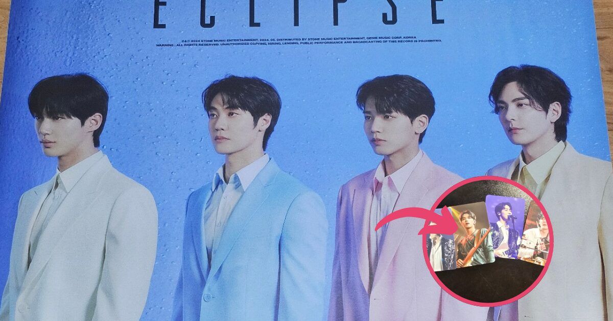 "Lovely Runner" Band Eclipse Has A Physical Album, And This Is How It ...