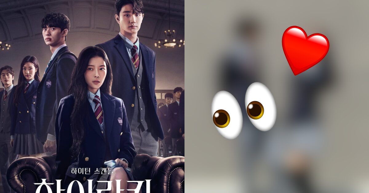 "Hierarchy" Actor Says He'd Date Co-Star In Real Life - Koreaboo