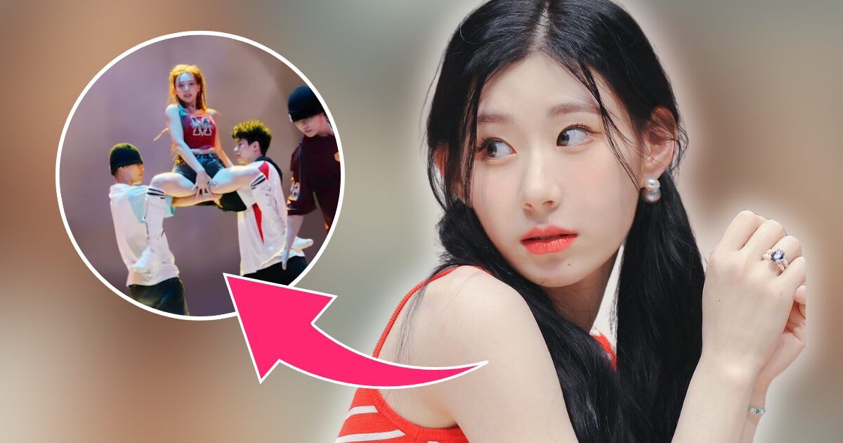 ITZY's Chaeryeong Has The Most Relatable Reaction To TWICE Nayeon's ...
