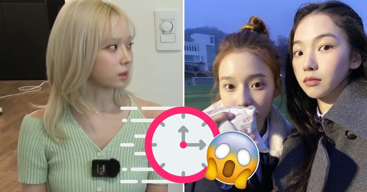 Aespa's Winter Details The Insane Number Of Hours They Practiced Per ...