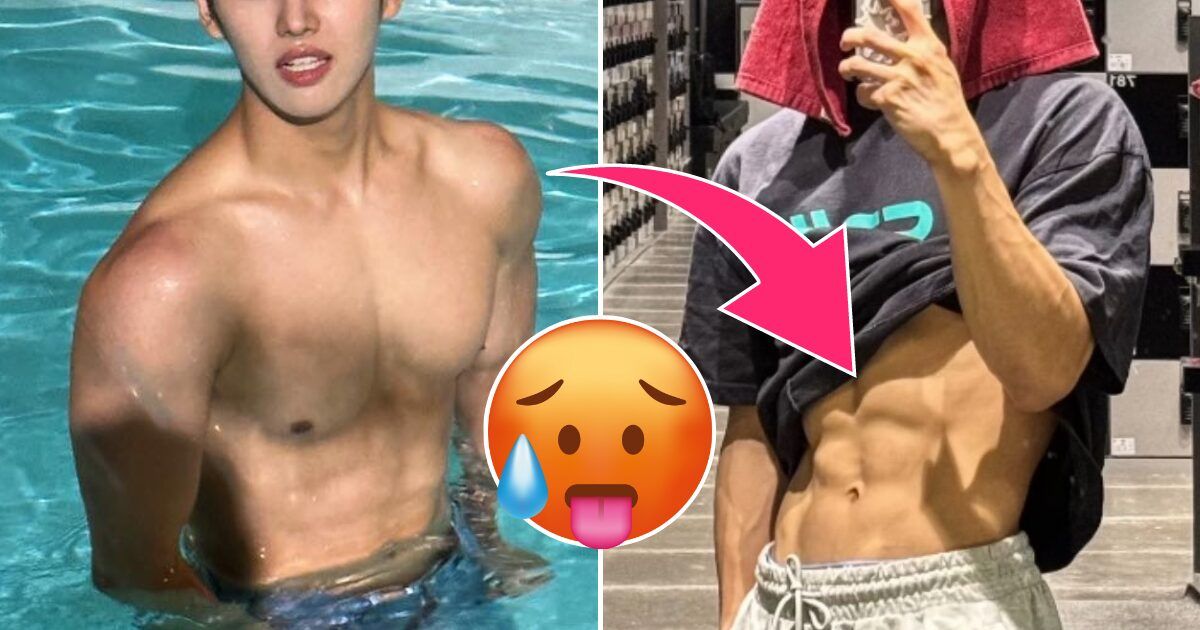 Male K-Pop Idol Makes Fans Extra Thirsty After Exposing Rock Hard Abs ...