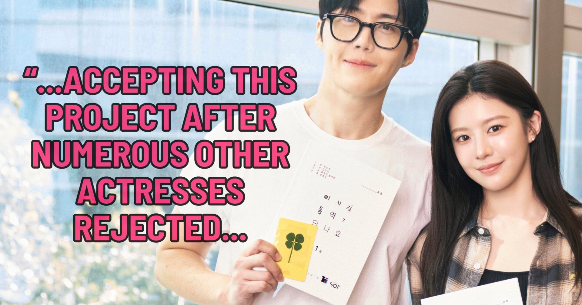 Netflix Announces Kim Seon Ho's Anticipated Comeback K-Drama - Koreaboo