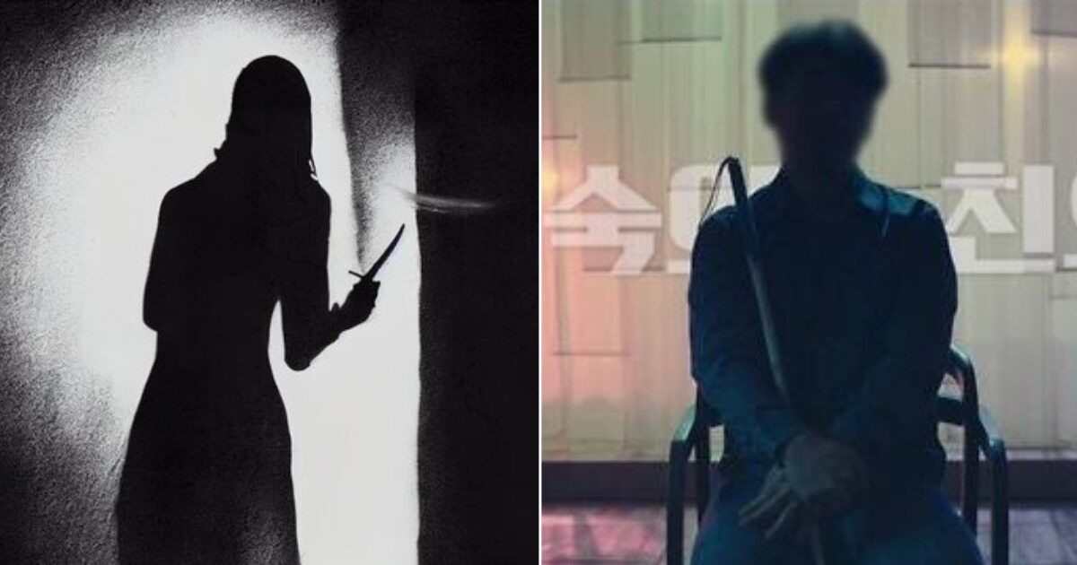 Face Of Infamous “Insurance Serial Killer” Is Finally Revealed To The ...