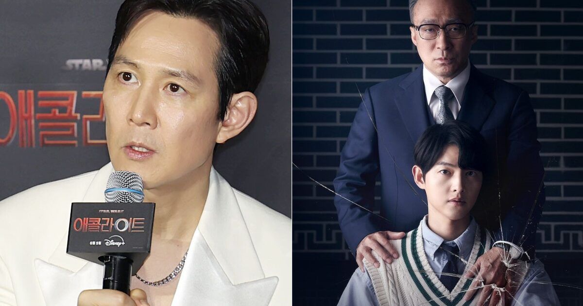 Actor Lee Jung Jae Accused Of Attempting To Unfairly Seize Management ...