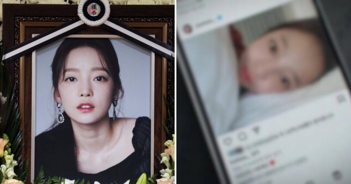 Goo Hara's Last Post Sparks Scrutiny Surrounding Idol's Death - Koreaboo