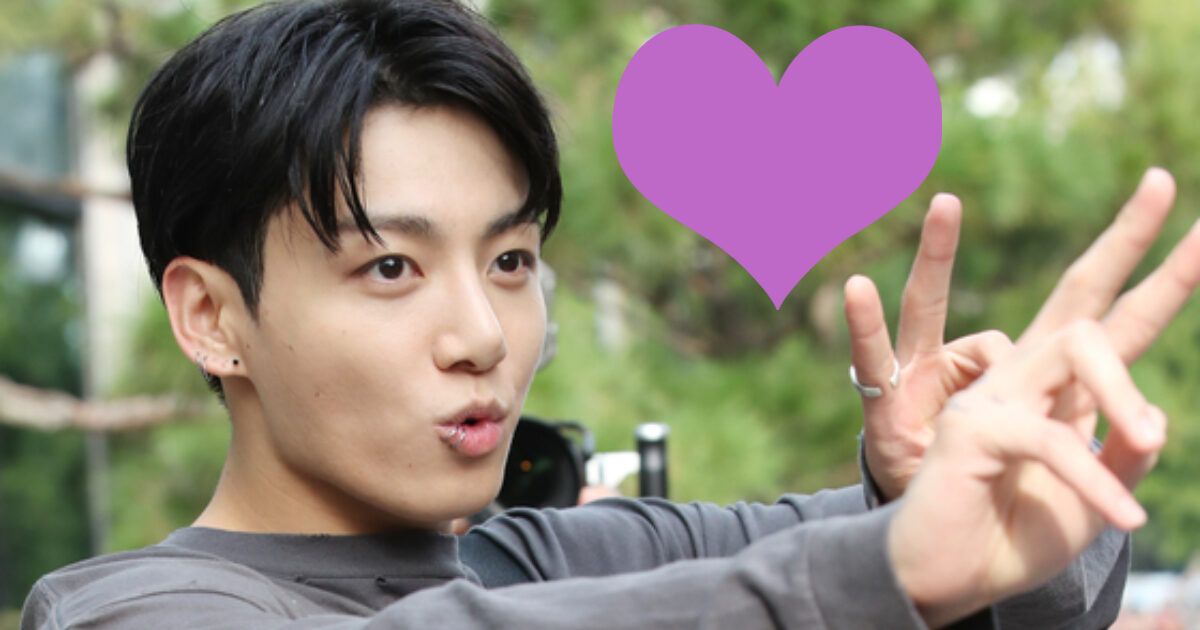 ARMYs Are Bawling After Reading BTS Jungkook’s Love Letter To Fans - Koreaboo