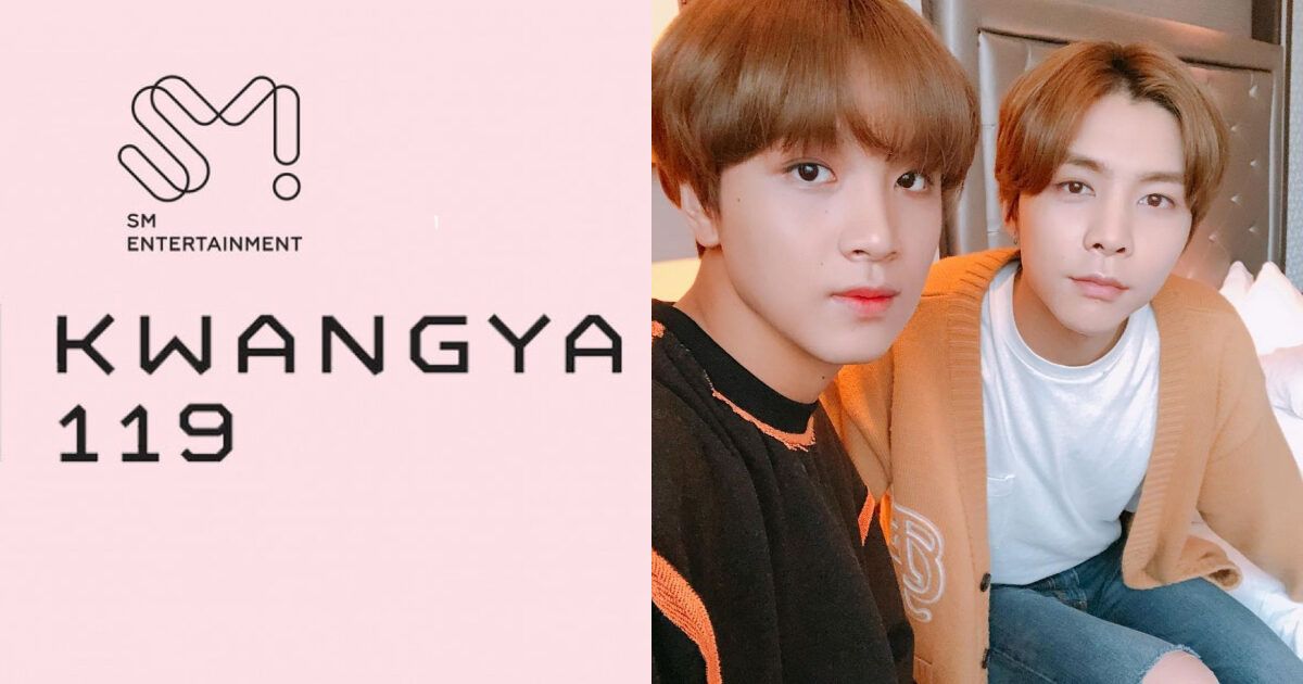 Fans Slam KWANGYA 119 For Not Doing Its Job Regarding Recent NCT Allegations - Koreaboo