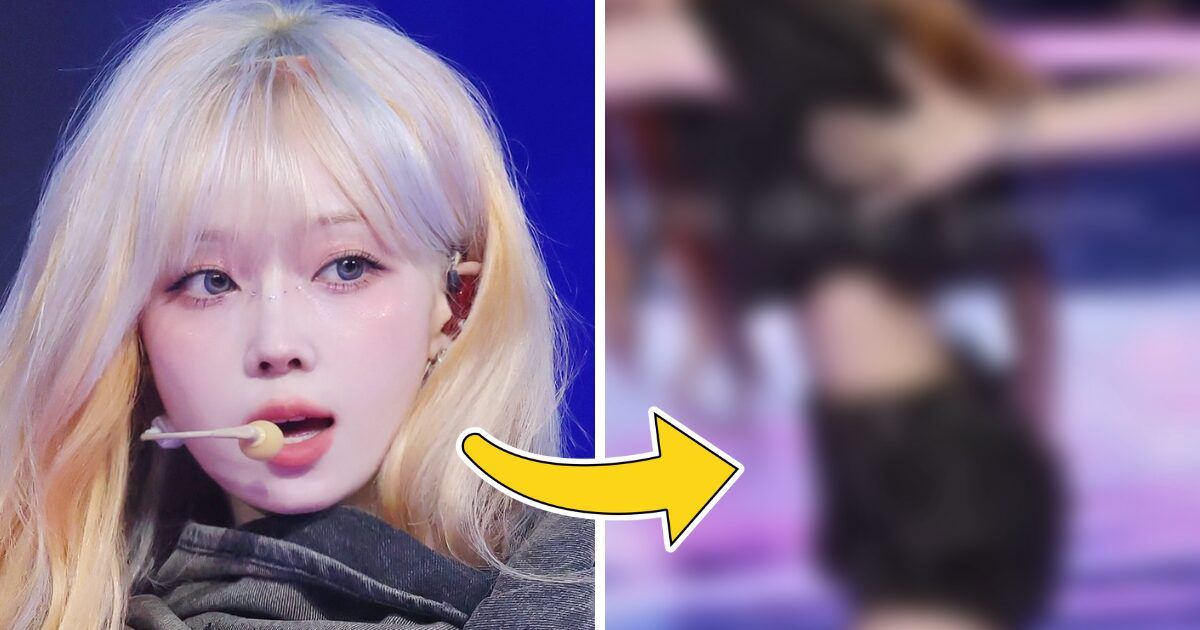 Aespa's Winter Is Going Viral For Her Shockingly Thin Waist - Koreaboo