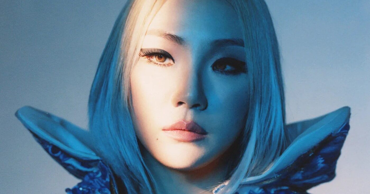 CL Spotted Outside YG Entertainment, Further Sparking 2NE1 Reunion Rumors - Koreaboo