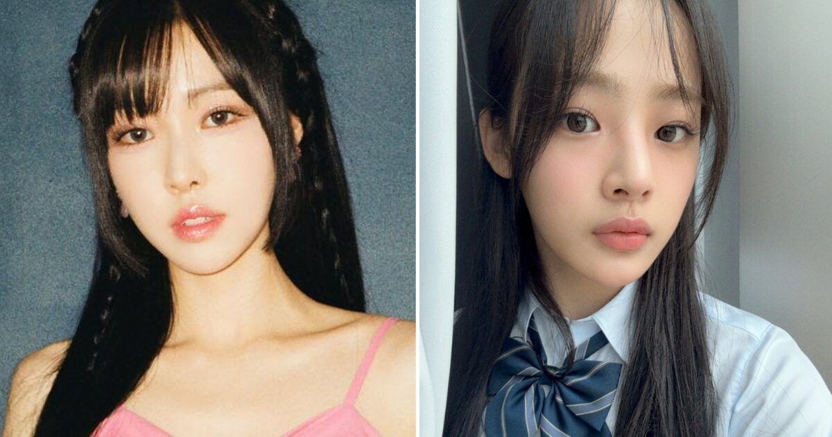 GFRIEND Yuju's Instagram Post Gains Attention Amid Allegations Of NewJeans' Mistreatment By ...