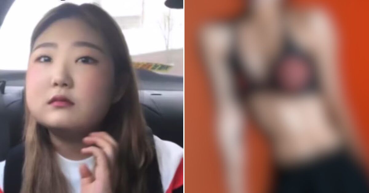 Daughter Of Legendary Actress Goes From 96KG to 48KG For Sexy Photoshoot - Koreaboo