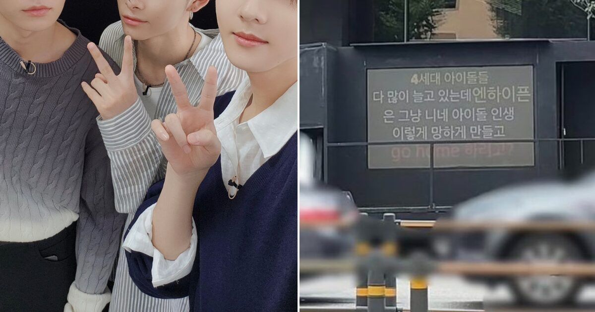 Fans Send Protest Trucks To K-Pop Company To Directly Criticize The ...