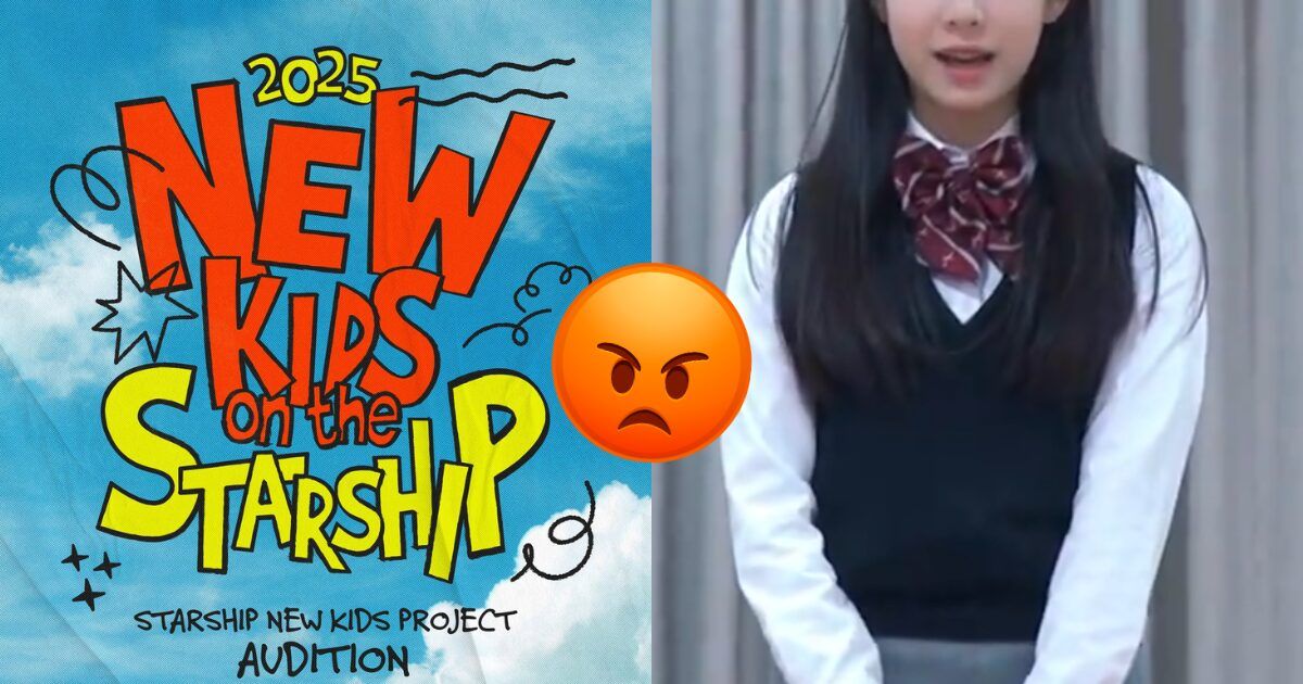 Starship Entertainment Hit With Harsh Criticism Over "Insulting" Audition Announcement - Koreaboo