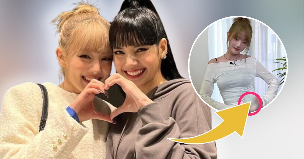 BLACKPINK's Lisa Went Above And Beyond With Her "Incredibly Rare" Gift ...