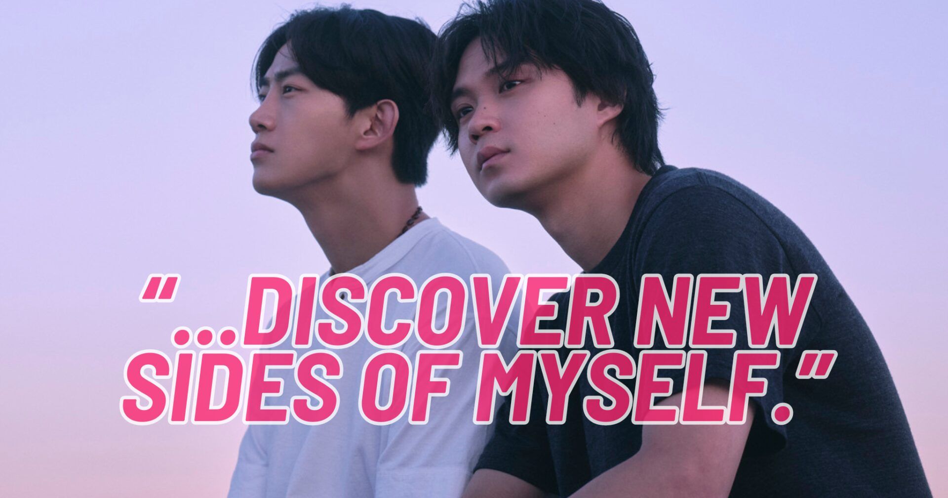 2PM's Ok Taecyeon Opens Up About Embracing His BL Debut - Koreaboo