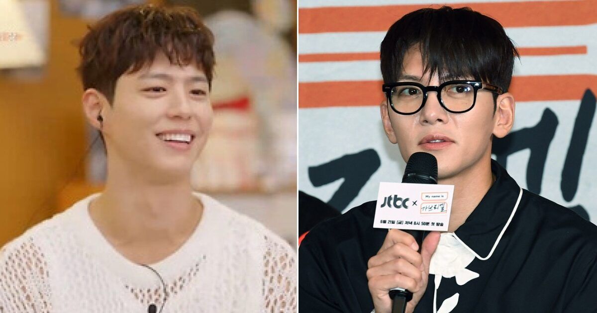 Park Bo Gum And Ji Chang Wook-Starrer JTBC Show Flops Despite ...
