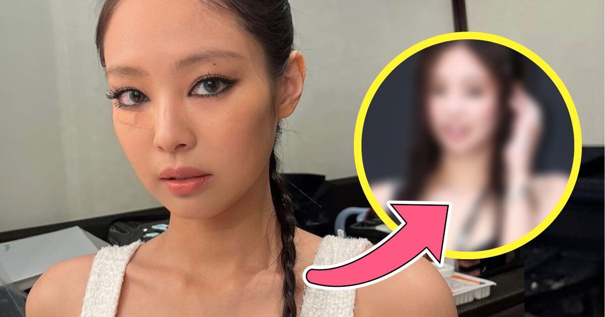 BLACKPINK's Jennie Emerges With Unexpected New Facial Piercing - Koreaboo