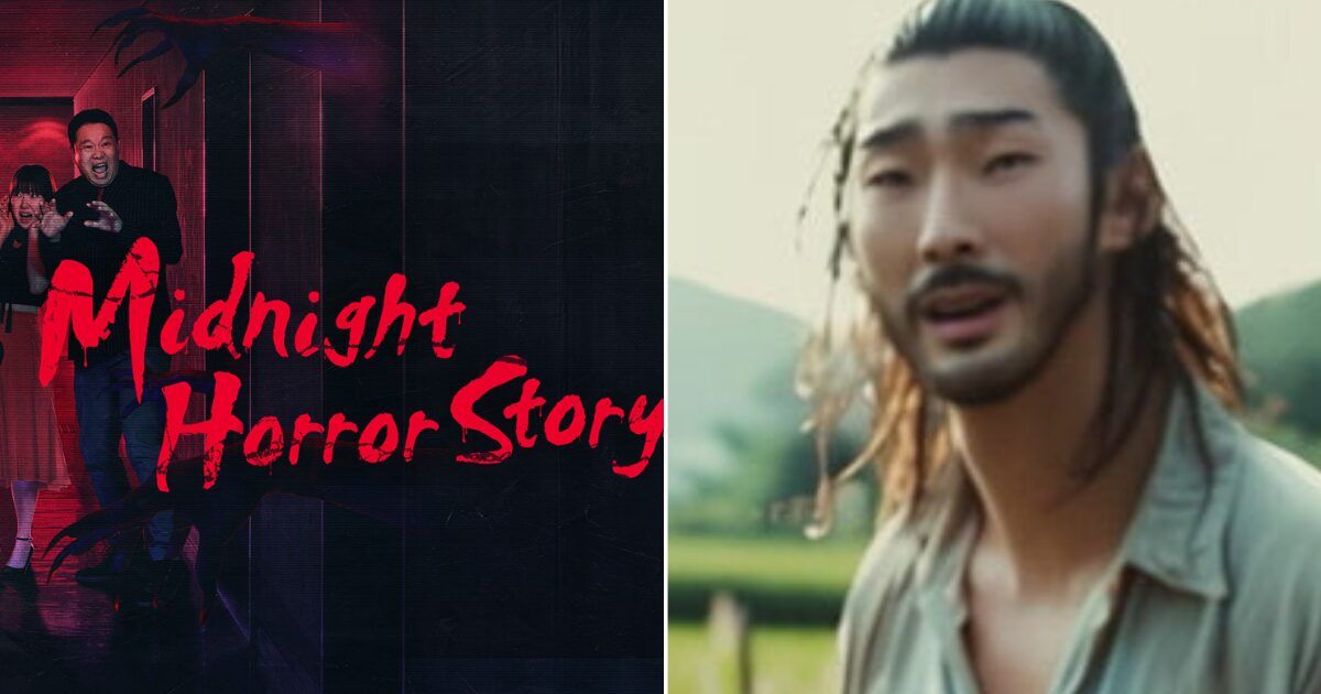 MBC Program "Midnight Horror Story" Airs New Episode With AI Instead Of ...