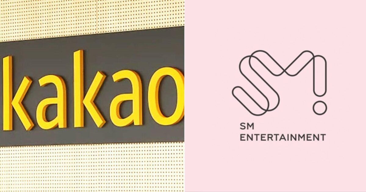 Kakao To Reportedly Sell SM Entertainment Along With Other Subsidiaries - Koreaboo