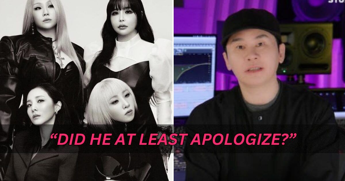 2NE1’s Reunion With YG Entertainment Sparks Skepticism In Fans - Koreaboo