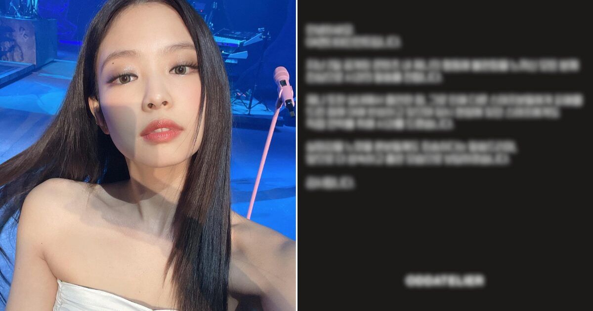 BLACKPINK's Jennie Addresses Backlash Over Smoking Indoors - Koreaboo